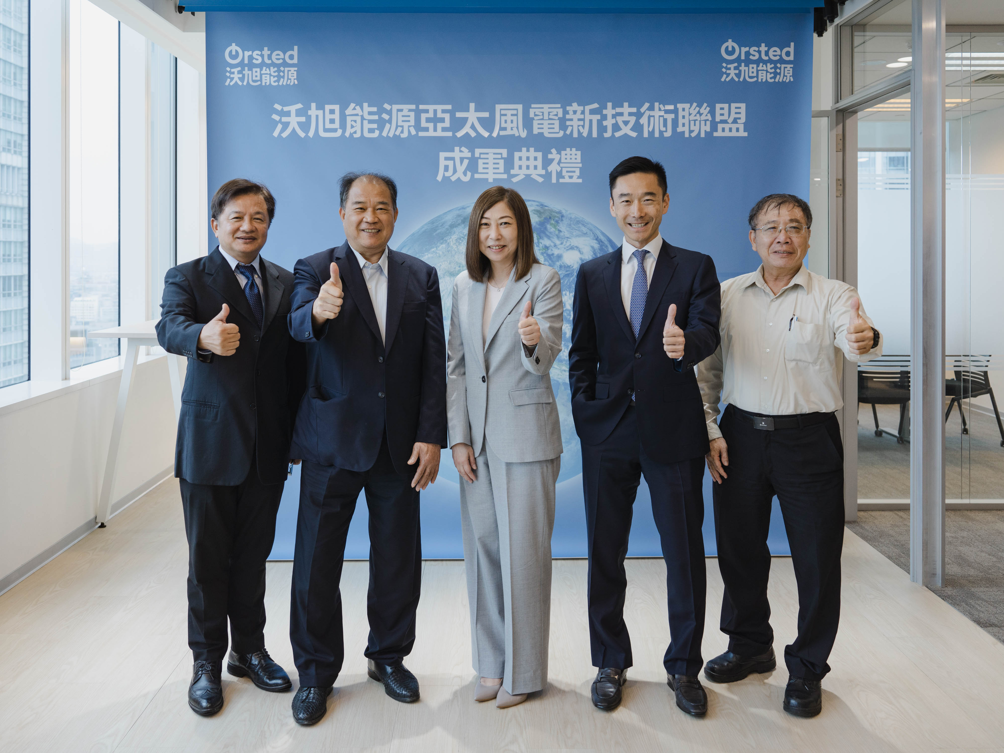 Ørsted teams up with Taiwanese suppliers to form ‘Asia-Pacific Offshore ...