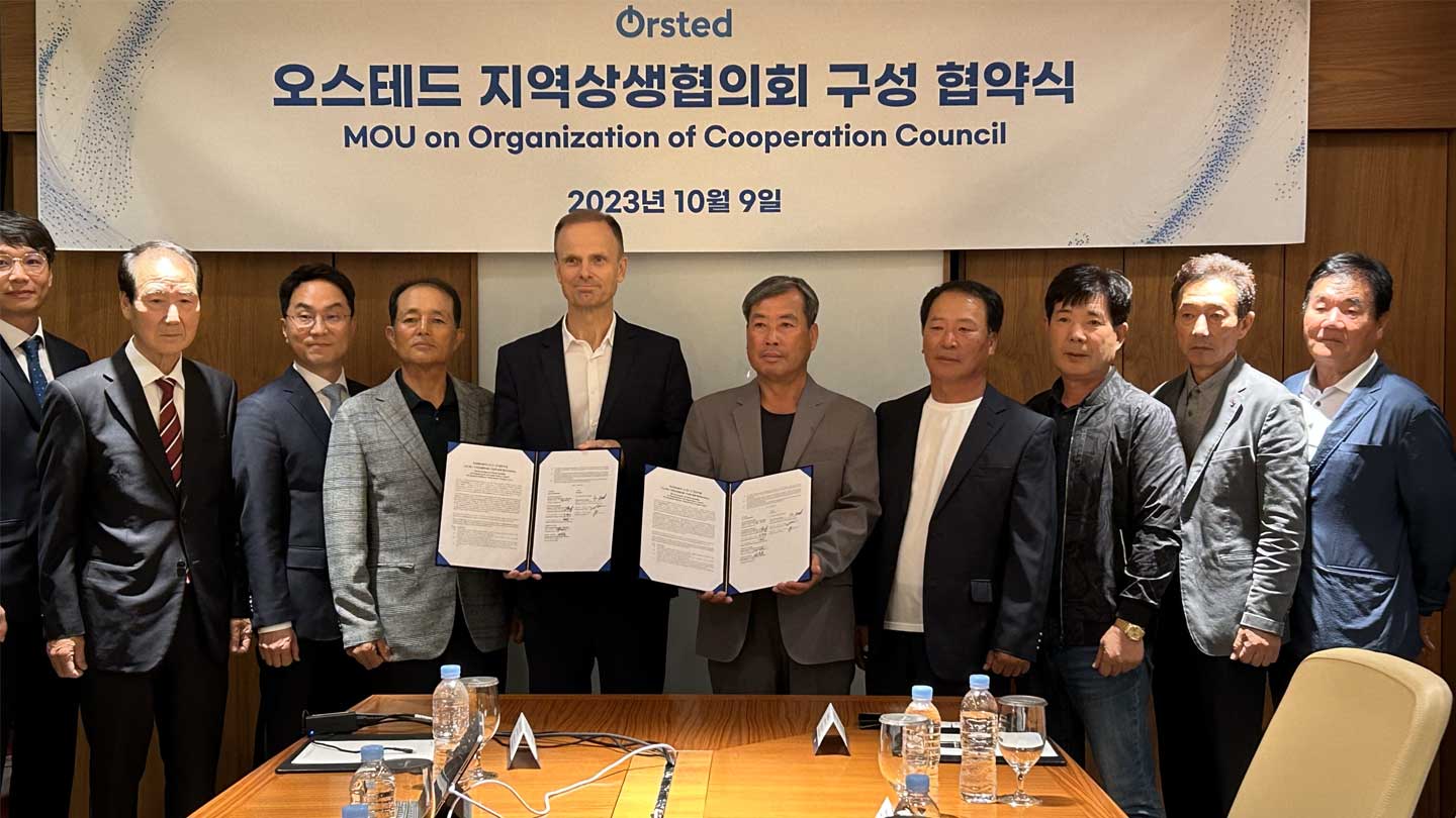 Incheon Offshore Wind Farm | Ørsted