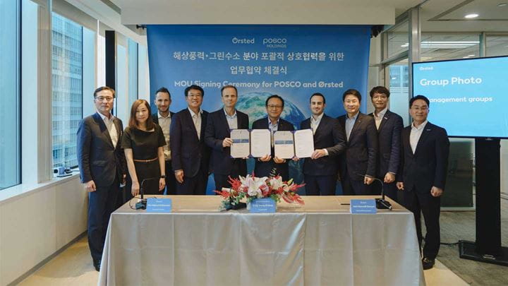 Incheon Offshore Wind Farm | Ørsted