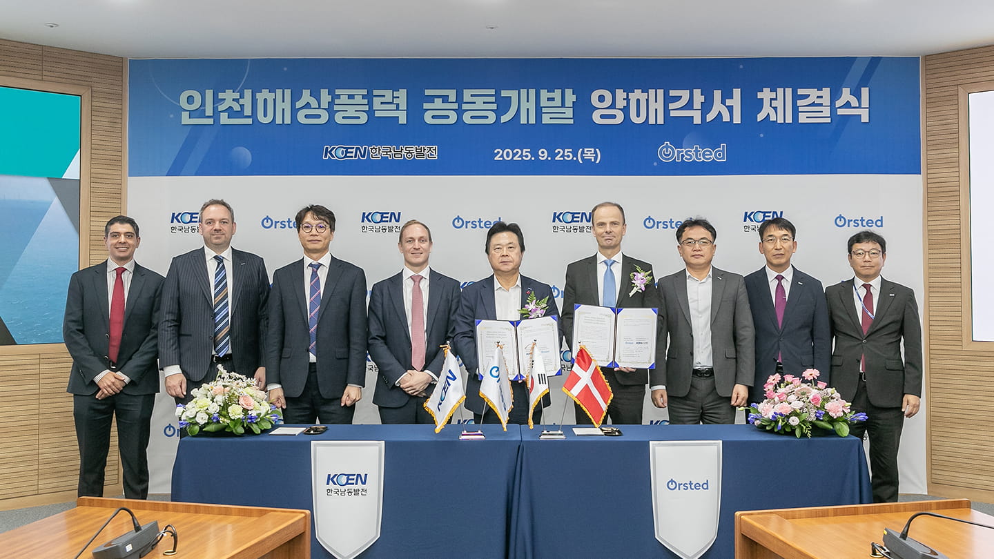 Ørsted and KOEN sign MoU to explore co-development of 1.4 GW Incheon ...