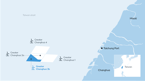 Our offshore wind projects | Ørsted Taiwan